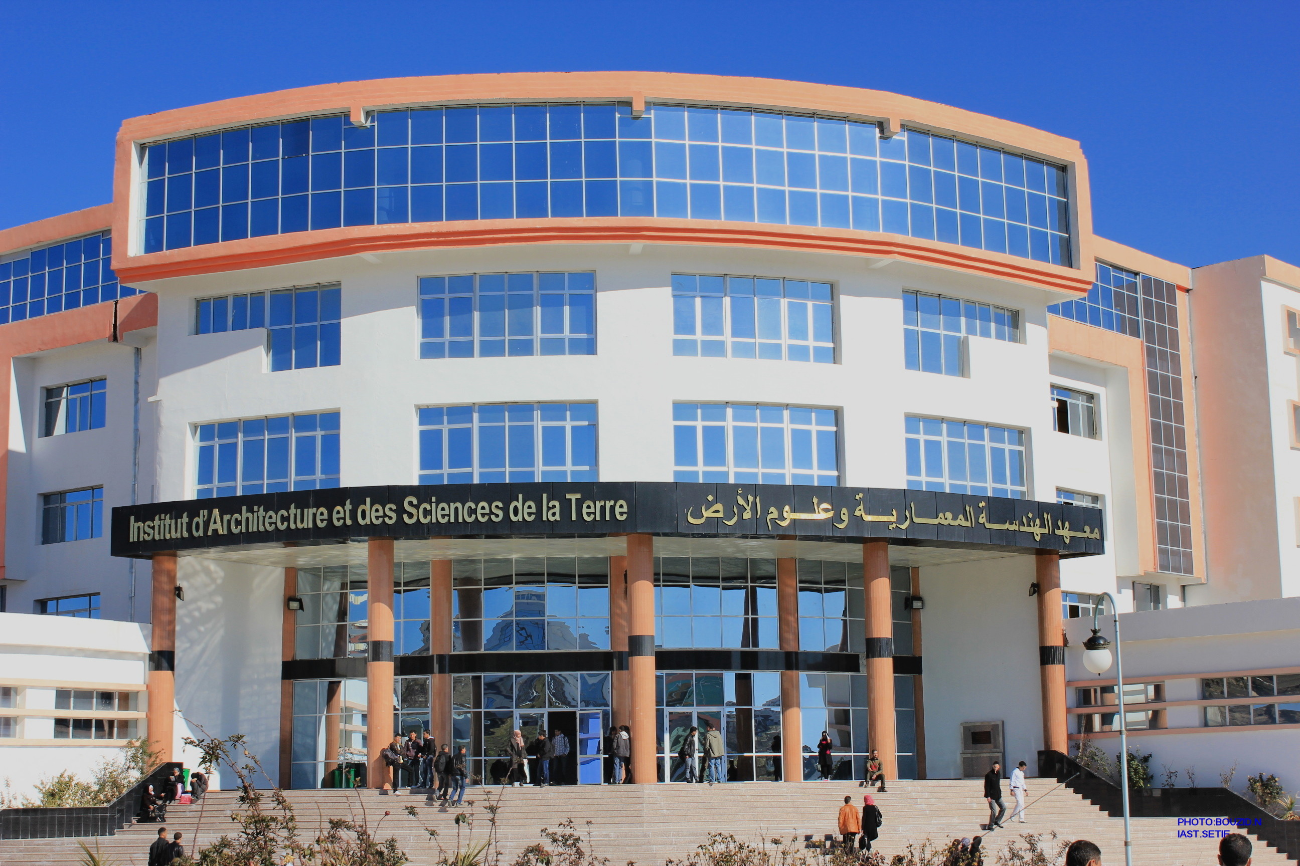 DIPLÔME - Plateforme de demande de diplôme